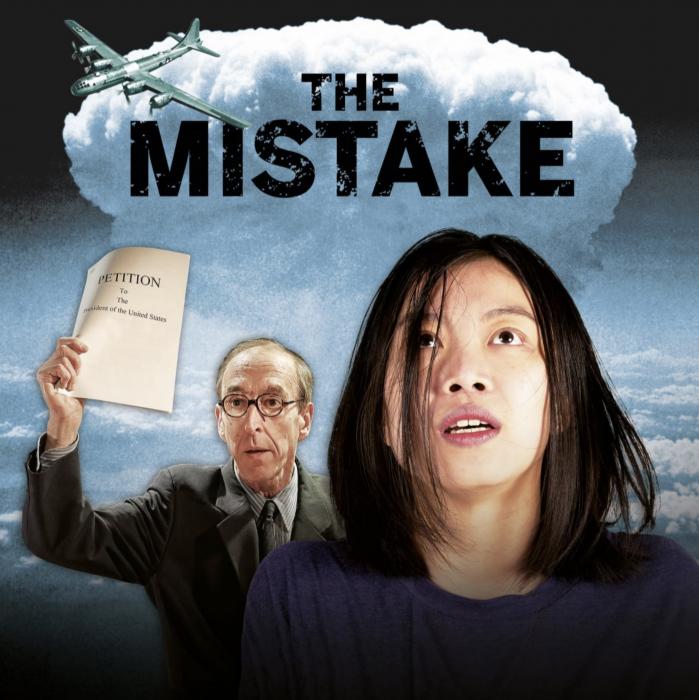 The Mistake | Visit Stratford-upon-Avon